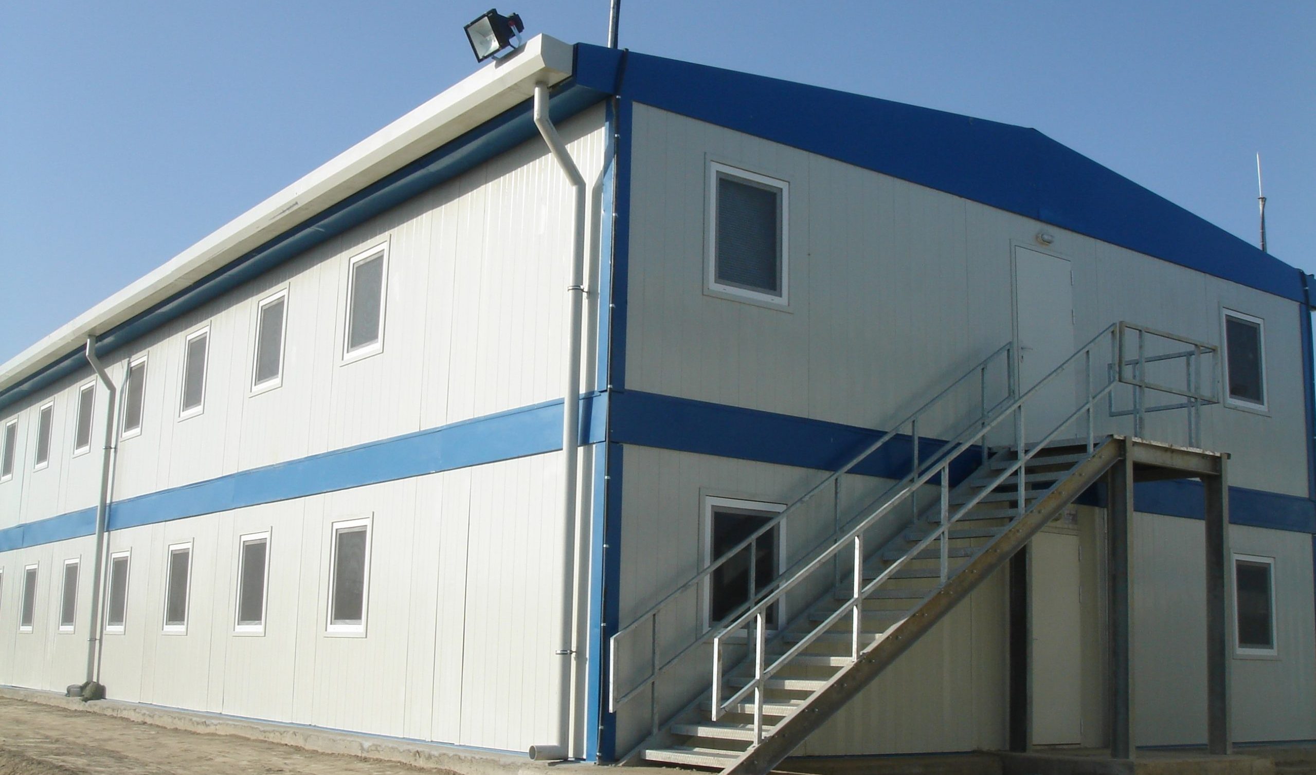 ANASAYFA – İONSTEEL