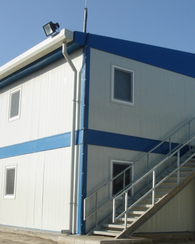 Konyetner – İONSTEEL